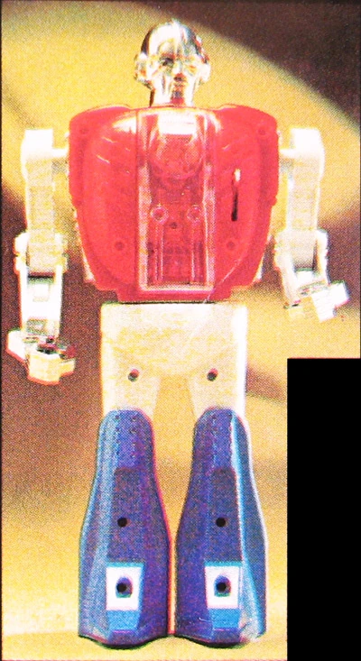 Biotron | The Micronauts Wiki | Fandom