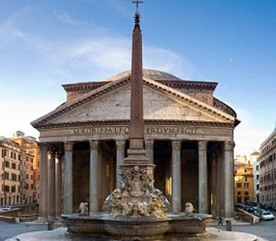 Roma | Micropedia | Fandom