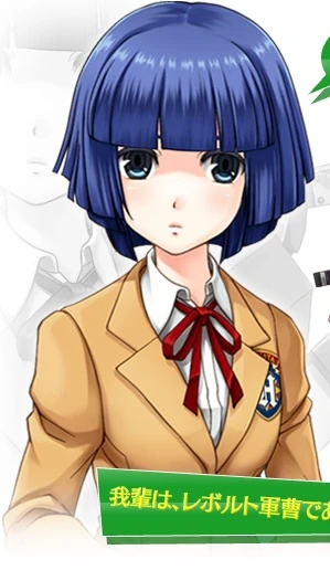 Kasuga Eien | MicroVolts Wiki | Fandom