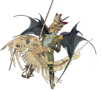 Worm Rider | Middens Wiki | Fandom