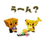 Kabo/Gallery | Midnight Horror School Wiki | Fandom