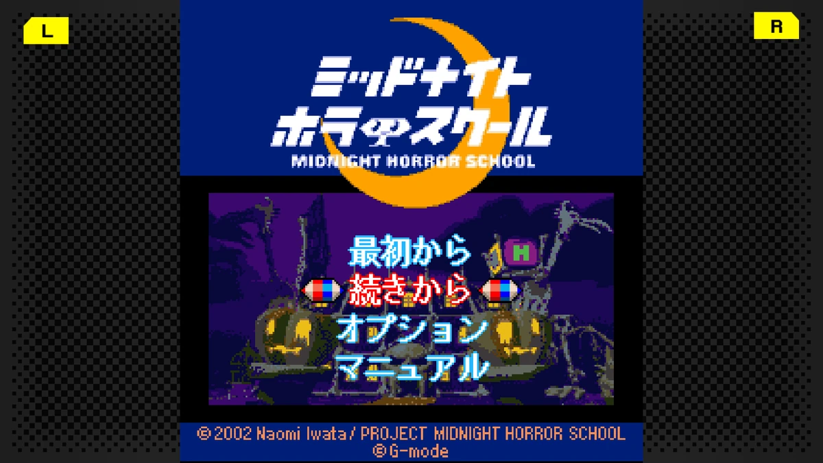 Category:Galleries | Midnight Horror School Wiki | Fandom