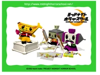 Tubee/Gallery | Midnight Horror School Wiki | Fandom