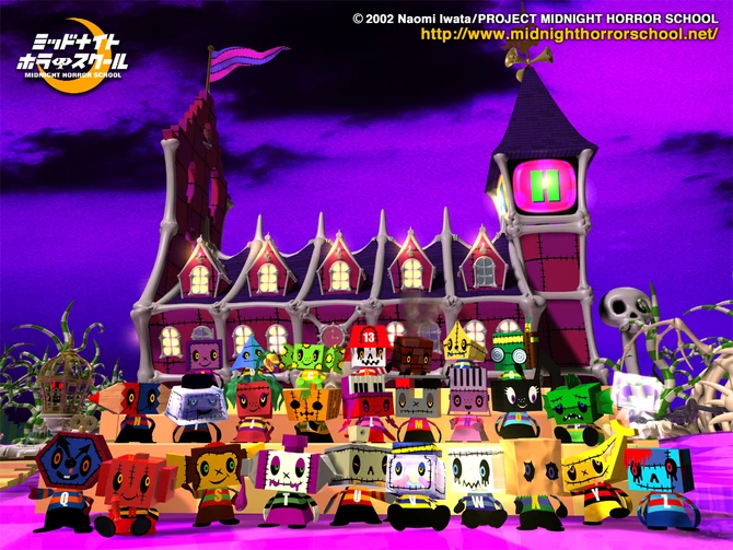 Midnight Horror School Wiki | Fandom