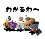 Juno/Gallery | Midnight Horror School Wiki | Fandom