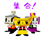 Tubee/Gallery | Midnight Horror School Wiki | Fandom