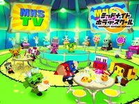 Tubee/Gallery | Midnight Horror School Wiki | Fandom