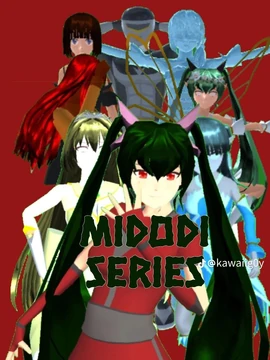 Midori Series Wiki | Fandom