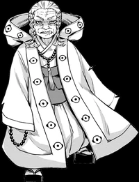 Mitsue Takeda | Wiki Mieruko-chan | Fandom