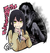 Mieruko-chan (Anime) | Mieruko-chan Wiki | Fandom