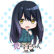 Mieruko-chan (Anime) | Mieruko-chan Wiki | Fandom