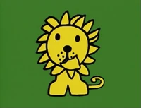 Lion | Miffy & Friends Wikia | Fandom