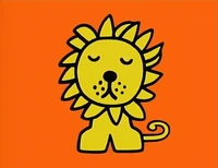 Lion | Miffy & Friends Wikia | Fandom