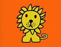Lion | Miffy & Friends Wikia | Fandom