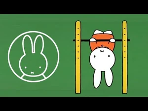 Miffy at the Playground | Miffy & Friends Wikia | Fandom