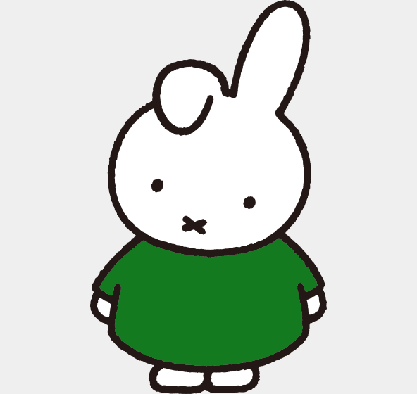 Dan | Miffy & Friends Wikia | Fandom