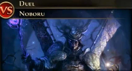Noboru (quest) | Might and Magic Wiki | Fandom