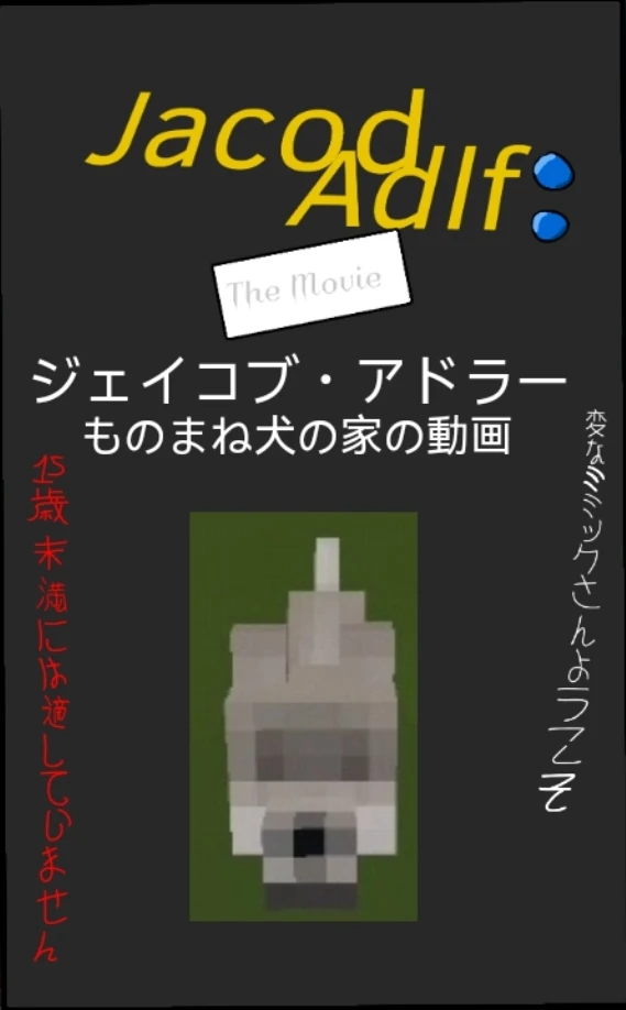 List of Languages in NPA Shows | Mighty Jason Wiki | Fandom