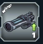 Chaingun | Mighty Doom Wiki | Fandom