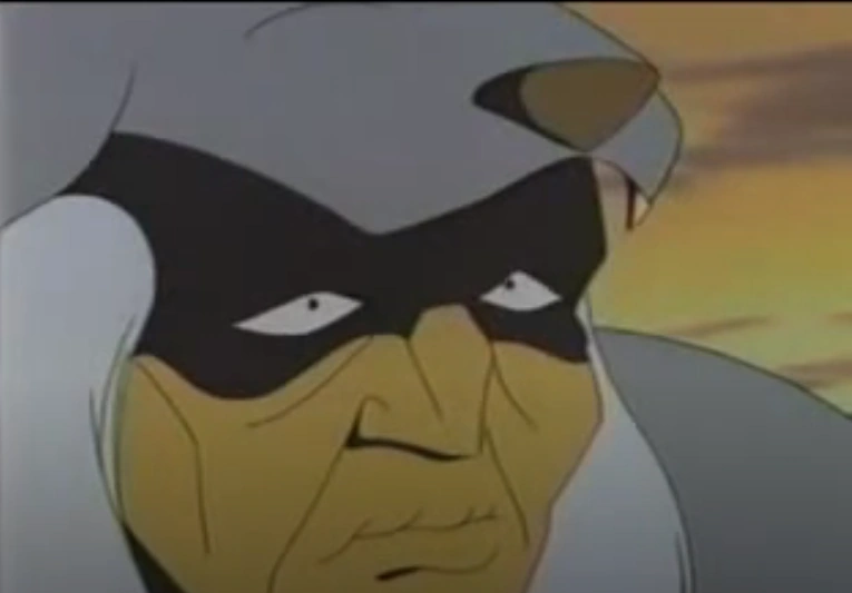 Yona-Ya-In | Mighty Max Wiki | Fandom