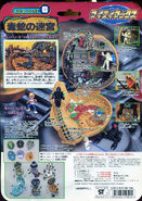 Mighty Max Conquers the Palace of Poison | Mighty Max Wiki | Fandom