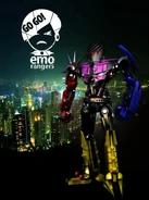 Zords | Mighty Moshin Emo Rangers Wiki | Fandom