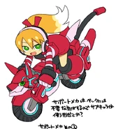 Call/Gallery | Mighty No. 9 Wiki | Fandom