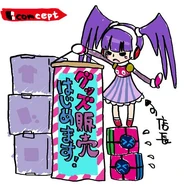 Trinity | Mighty No. 9 Wiki | Fandom