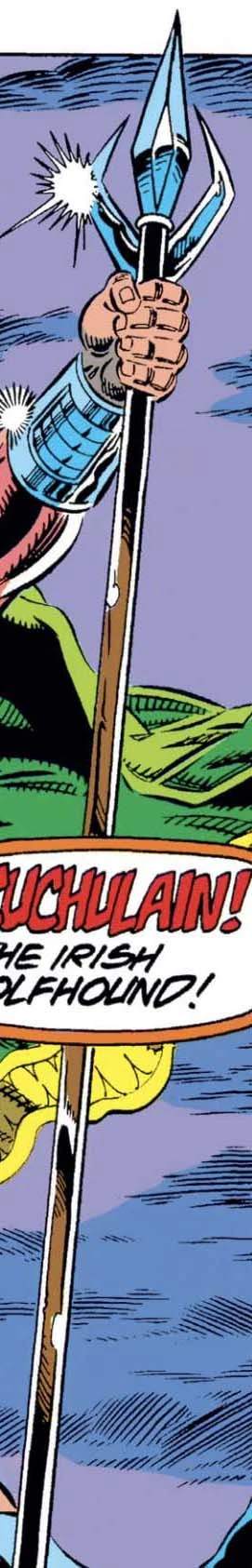 Gae-Bolg | The Mighty Thor | Fandom