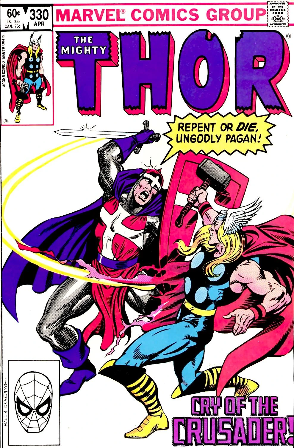 Thor Vol 1 330 | The Mighty Thor | Fandom