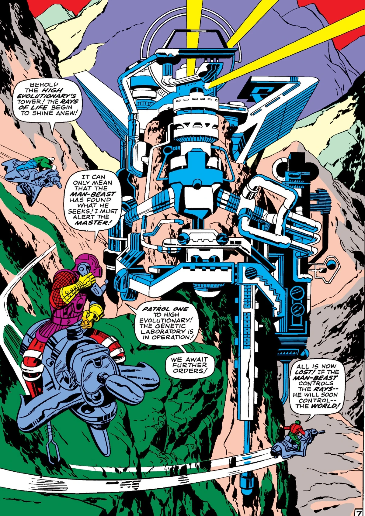 Citadel of Science | The Mighty Thor | Fandom