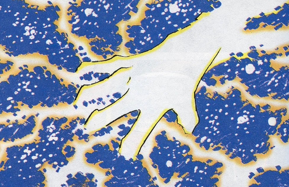 Source (Earth-9602) | The Mighty Thor | Fandom