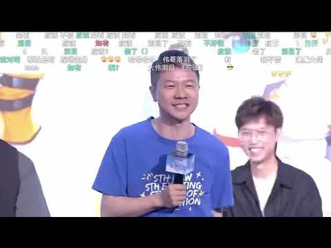 Honkai Impact 3rd Summer Carnival 2023 | MiHoYo Wiki | Fandom