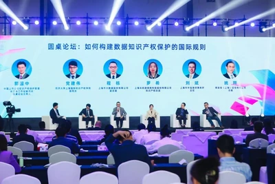 miHoYo Participates in Fourth Shanghai Digital Innovation Conference ...