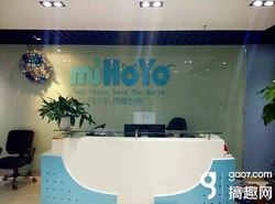 Luo Yuhao | MiHoYo Wiki | Fandom