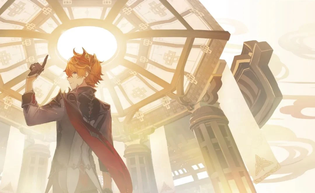 App Store 2020 | MiHoYo Wiki | Fandom