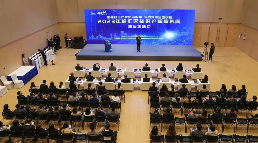 miHoYo Co-Founds the Shanghai AI IP Operation Alliance | MiHoYo Wiki ...