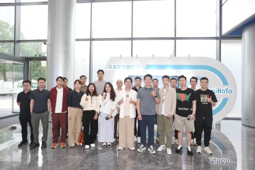 Shanghai Jinjiang Chamber of Commerce Visits miHoYo | MiHoYo Wiki | Fandom