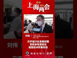 The Paper 2023: Video | MiHoYo Wiki | Fandom