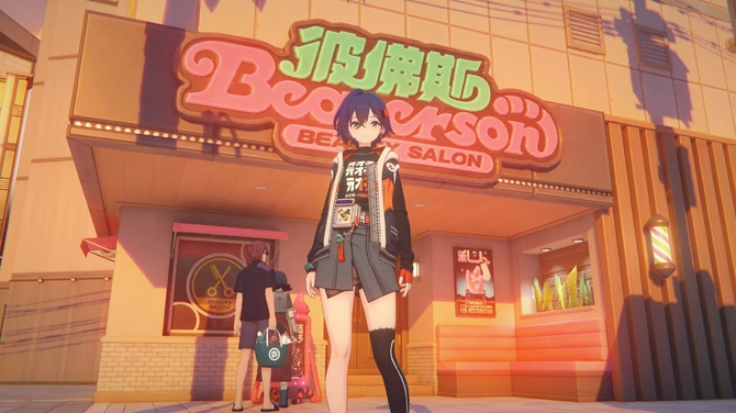 Animedia 2024 | MiHoYo Wiki | Fandom