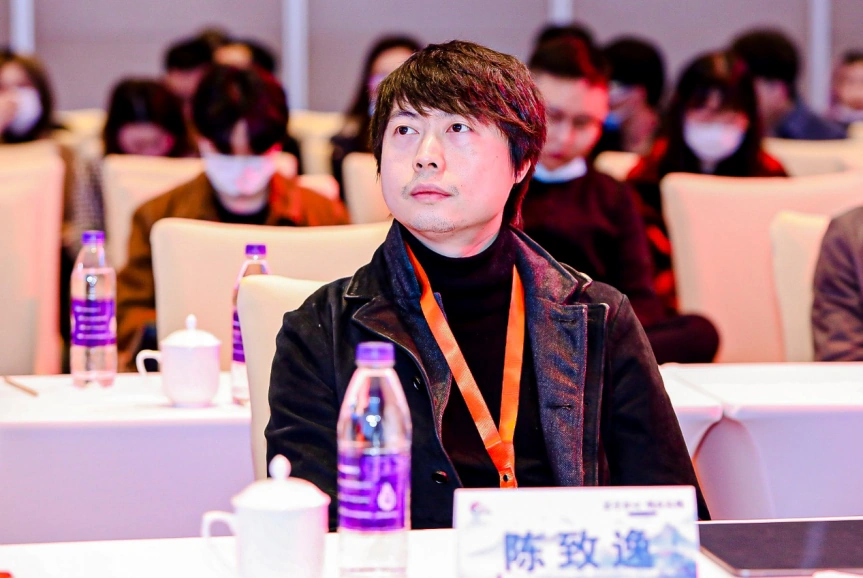 Category:Chen Yupeng Speeches | MiHoYo Wiki | Fandom