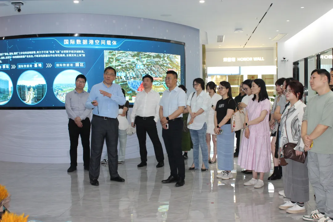 23 Digital Culture Enterprises Visit Lingang to Explore New Paths for ...