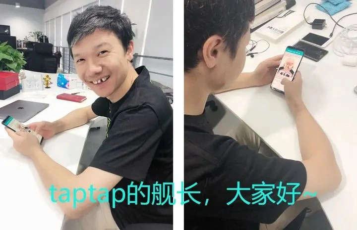 TapTap 2018 | MiHoYo Wiki | Fandom