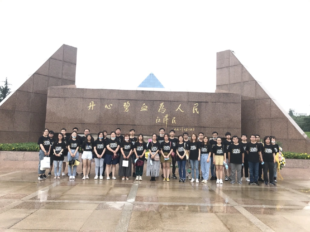 miHoYo Party Branch Carries Out Four Histories Learning Activity ...
