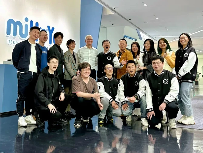 MiHoYo Wiki | Fandom