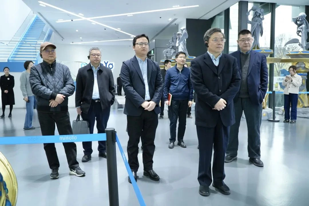 Shanghai CPPCC Vice Chairman Xiao Guiyu Visits miHoYo | MiHoYo Wiki ...