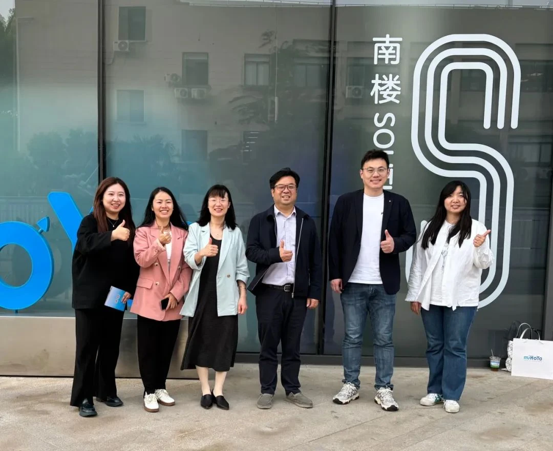 Zhejiang University of Media and Communications Delegation Visits ...