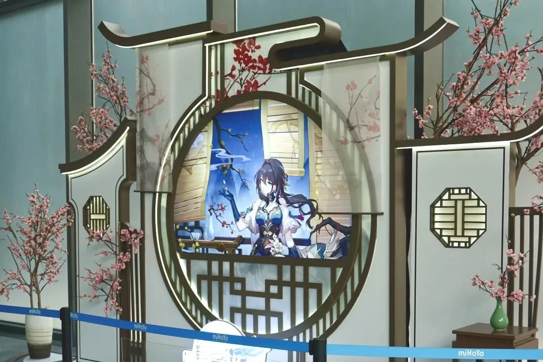 Shanghai Theatre Academy Students Visit miHoYo | MiHoYo Wiki | Fandom