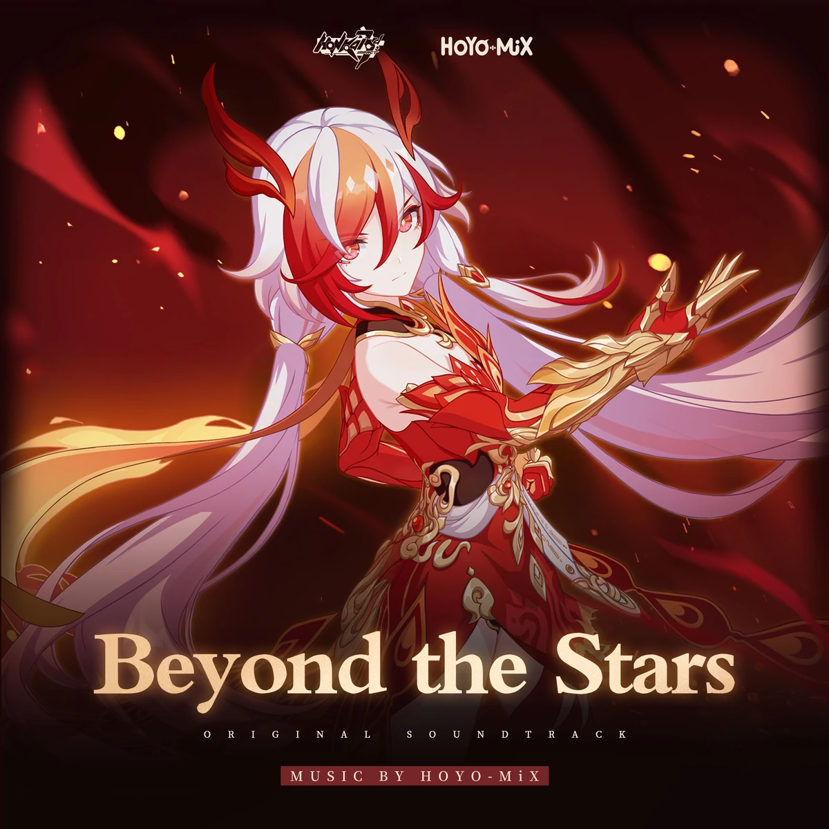 Beyond the Stars | MiHoYo Wiki | Fandom