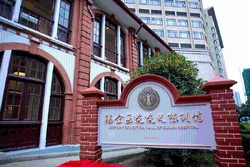 miHoYo-Ruijin Strategic Cooperation | MiHoYo Wiki | Fandom